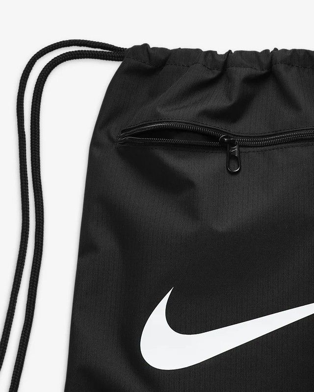 Gym sac nike — Esports Rueda
